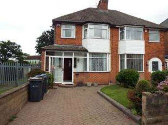 Birmingham Area Guide UK | Houser